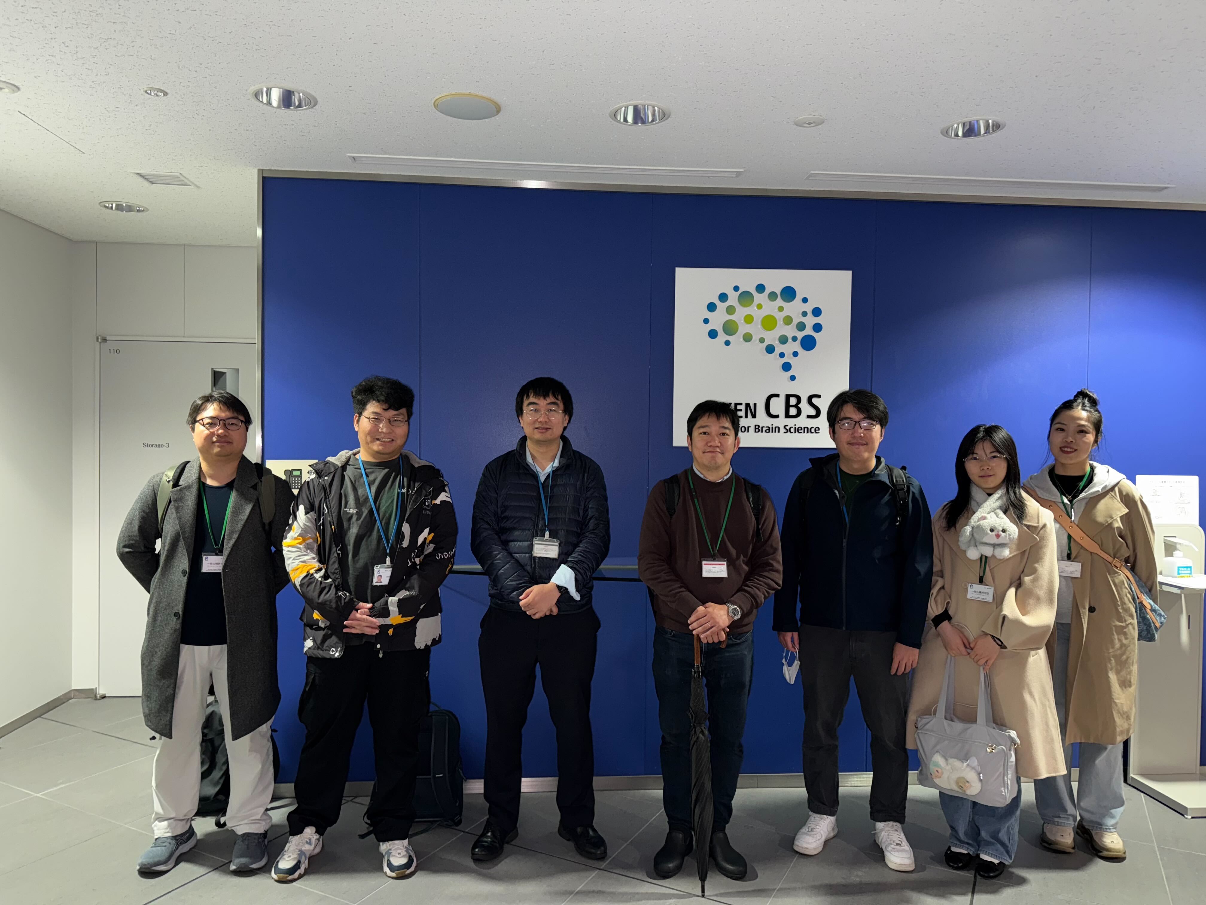 A seminar on data processing and utilising held in RIKEN Wako Campus · Himeno-Sun Lab